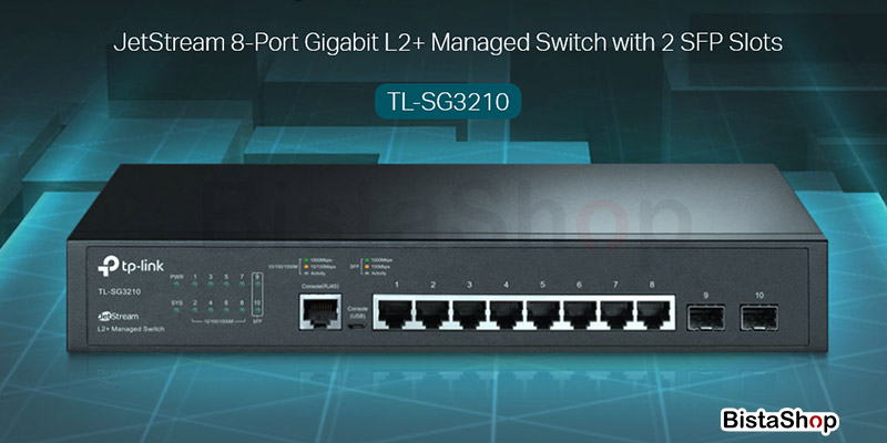 سوئیچ TL-SG3210 / سوئیچ 8 پورت گیگابیتی تی پی لینک